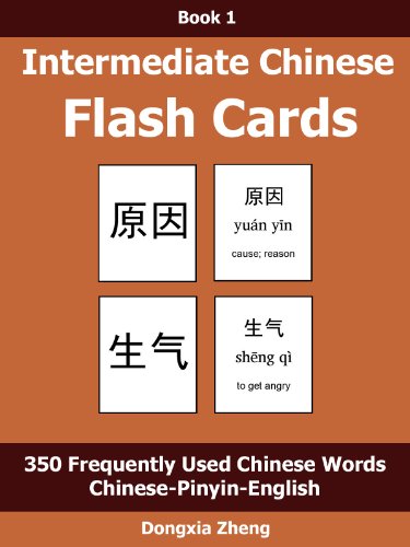 Amazon.com: Intermediate Chinese Flash Cards: Book 1 of 3 - 350 ...