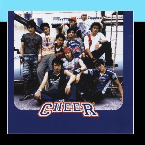 Amazon.com: Boom: CDs & Vinyl