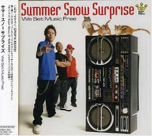 SUMMER SNOW SURPRISE - We Set Music Free - Amazon.com Music