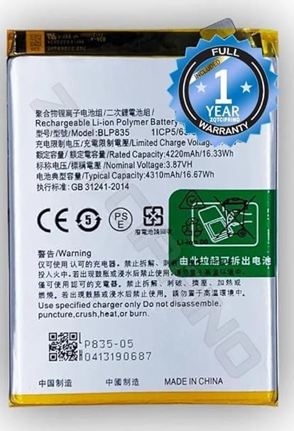 ZQTCIPRINO® Orignal BLP835 Battery for Oppo/Reno 5F/Reno 5 Lite/A94 4G ...