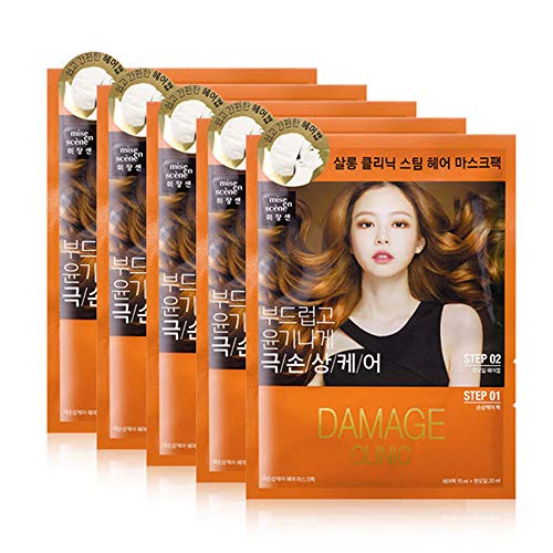 6 Best Korean Hair Mask Treatments You Should Probably Try ASAP - Ms. O ...