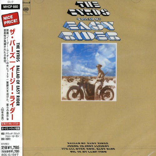 Ballad of Easy Rider : The Byrds: Amazon.fr: CD et Vinyles}