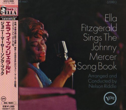 Amazon.com: SINGS THE JOHNNY MERCER SONGBOOK(ltd.reissue): CDs & Vinyl