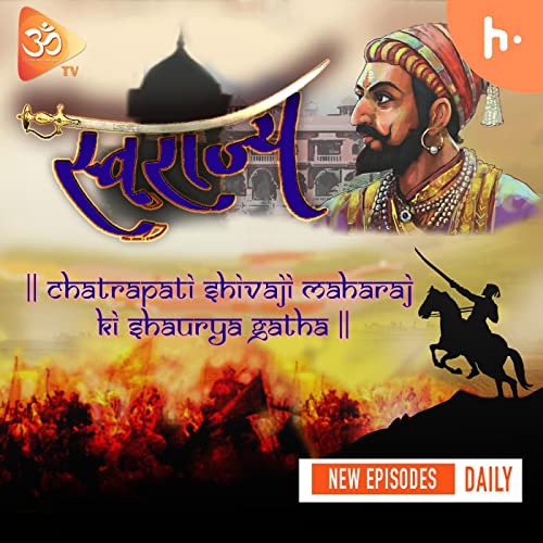 Swarajya Season 2 : OMTV: Amazon.in: Audible Books & Originals