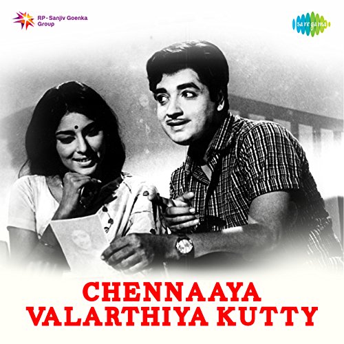 Play Chennaaya Valarthiya Kutty (Original Motion Picture Soundtrack) by ...