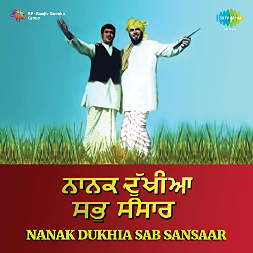 Play Nanak Dukhia Sab Sansaar (Original Motion Picture Soundtrack) by ...
