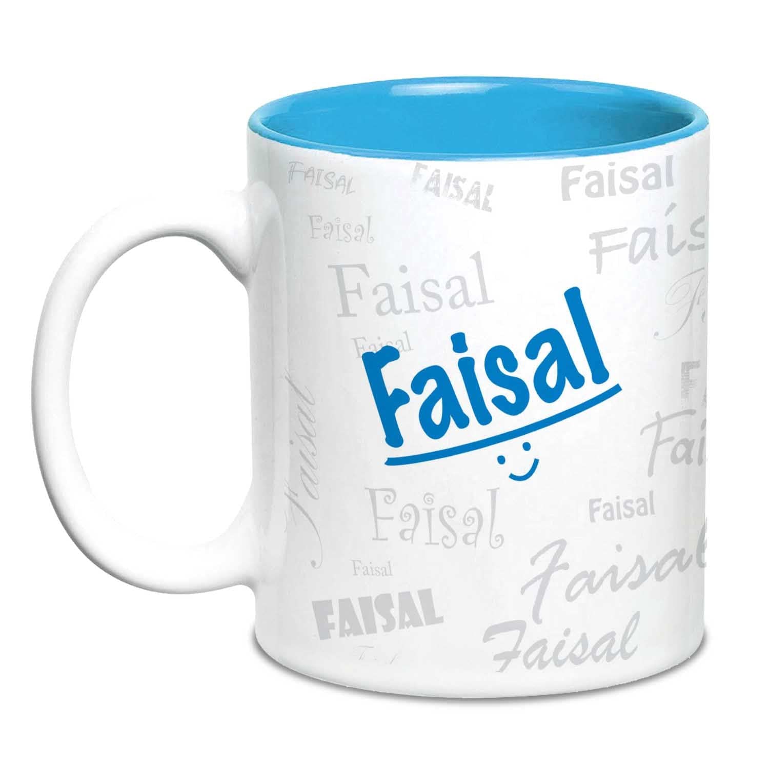 Faisal Name