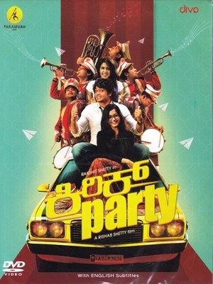 Amazon.in: Buy Kirik Party DVD, Blu-ray Online at Best Prices in India ...