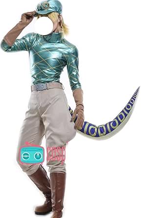 Amazon.com: Diego Brando Cosplay Costume - Perfect for Your Next ...