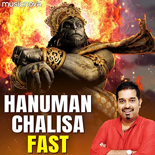 Hanuman Chalisa Fast von Shankar Mahadevan bei Amazon Music - Amazon.de