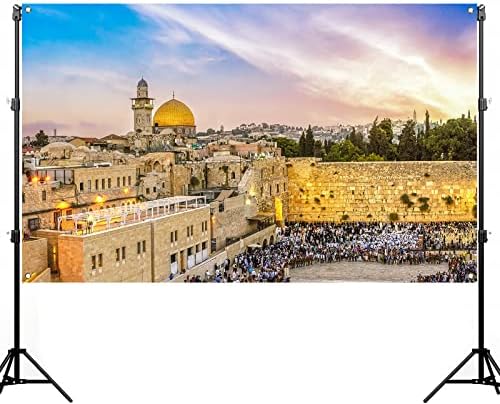 Amazon.com : LOONELO Jerusalem Cityscape Photo Booth Backdrop with 70.8 ...