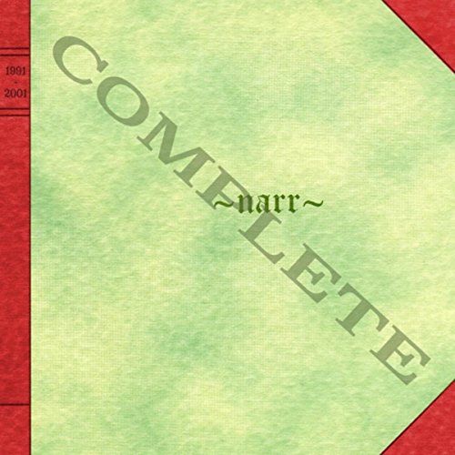 Écouter Narr Complete de FÄLLGREN sur Amazon Music