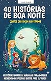 【発売日：2025年12月01日】