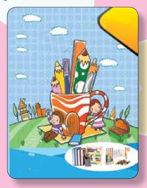 SAACHI ENTERPRISES Abacus Intro Book Pre level 1 Book (Book Level A 2 ...