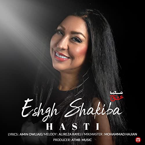 Eshgh shakiba de Hasti no Amazon Music Unlimited