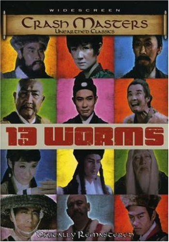 13 Worms [USA] [DVD]: Amazon.es: Películas y TV