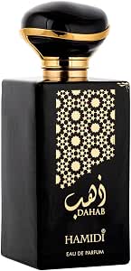 Hamidi Perfume Dahab Eau De Parfum 100ml - Perfumes For Unisex ...