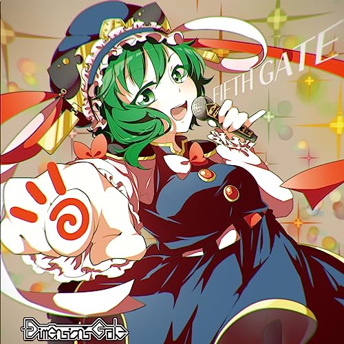 FIFTH GATE by Dimension's Gate on Amazon Music - Amazon.com