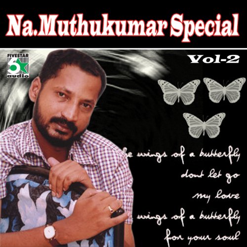 Amazon.com: Na.Muthukumar Special, Vol.2 : Na.Muthukumar: Digital Music