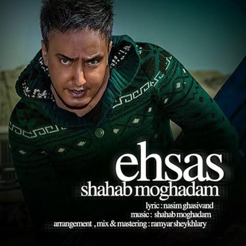 Amazon.co.jp: Ehsas : Shahab Moghadam: Digital Music