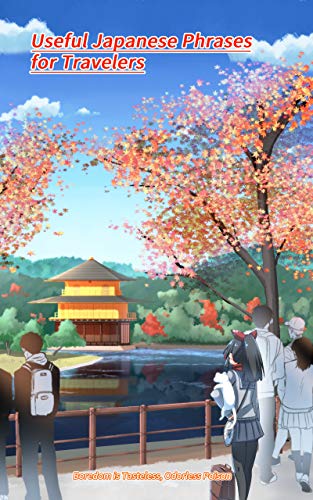 Amazon | Useful Japanese Phrases for Travelers (Free Audio Download ...