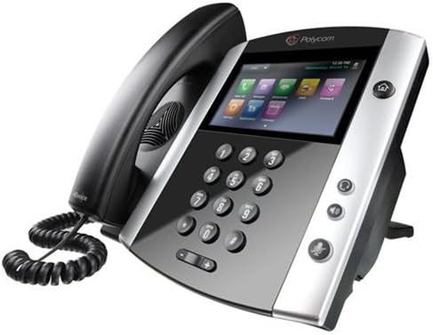 Amazon.com : Polycom OBI Edition VVX 250 4-Line Desktop IP Phone (2200 ...