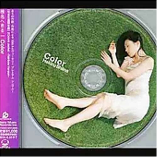 Amazon.com: Color: CDs & Vinyl