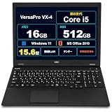 ・ブランド:NEC・製造元:NEC・【CPU・メモリ】第8世代Intel Core i5とメモリ16GBを搭載。文書作成、表計算、Web閲覧、複数アプリを使う日常業務や学習に対応します。・【SSD・OS・Office】SSD512GB、Wi...