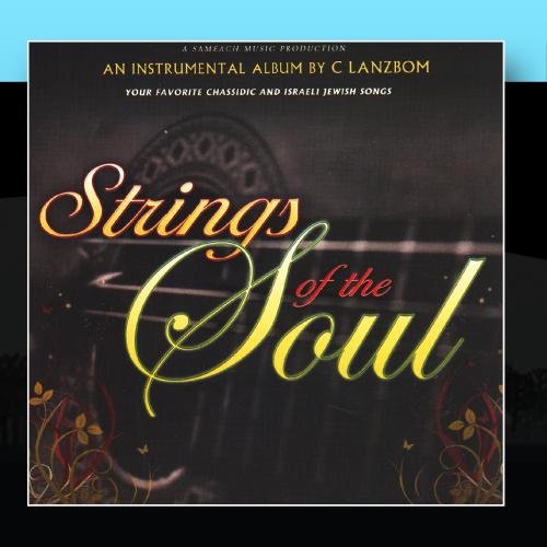 Amazon.com: Strings Of The Soul: CDs & Vinyl
