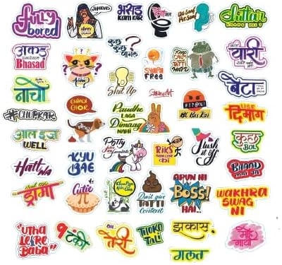 Messketeers Dil Se Desi Stickers Pack of 40+ Quirky Indian Quotes ...