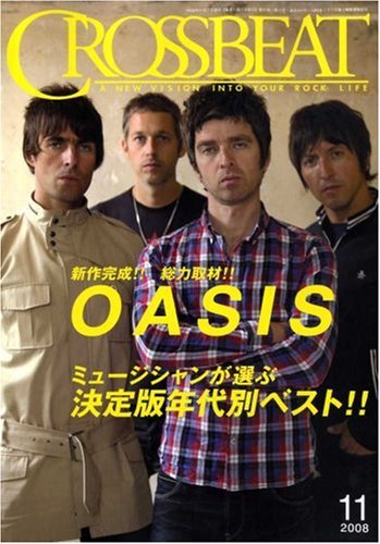 CROSSBEAT (クロスビート) 2008年 11月号 [雑誌]: Amazon.com: Books