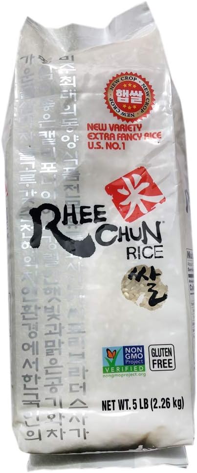 Amazon.com : Rhee Chun Extra Fancy New Variety Rice, 15 Pound, 240.0 ...