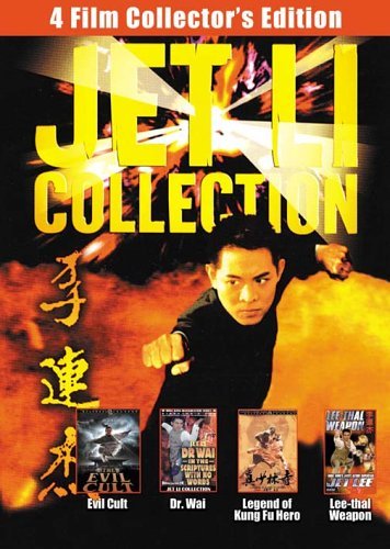 Amazon.com: The Jet Li Collection by Jet Li : Movies & TV
