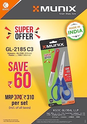 Munix GL-2185 216 mm / 8.5" Stainless Steel Scissors | Round Tip with ...