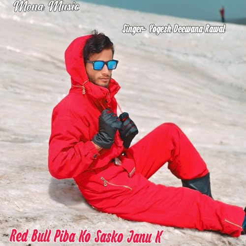 Play Red Bull Piba Ko Sasko Janu K by Yogesh Deewana Rawal on Amazon ...