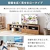 Amazon｜【32-60型推奨】アイリスプラザ テレビ台 完成品 伸縮 白 小さい ロータイプ TV台 幅109~179cm 奥行37cm 高さ41.3cm 伸縮TVボード ローボード ...