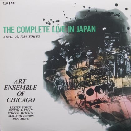 COMPLETE LIVE IN JAPAN 1984 - Amazon.com Music