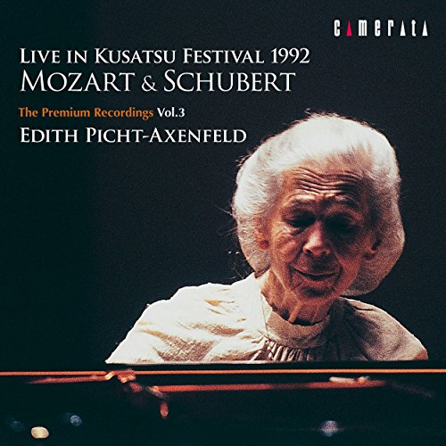 Amazon.com: Live in KUSATSU Festival 1992 - The Premium Recording Vol.3 ...
