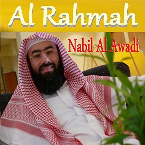 Al Rahmah (Quran) di Nabil Al Awadi su Amazon Music - Amazon.it