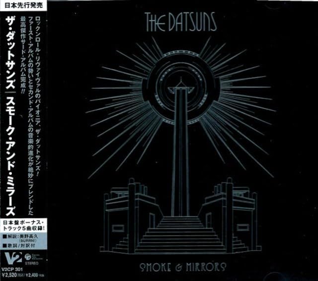 Amazon.co.jp: ＊中古CD THE DATSUNSザ・ダットサンズ/SMOKE＆MIRRORS+5 2006年作品3rd国内盤 ...