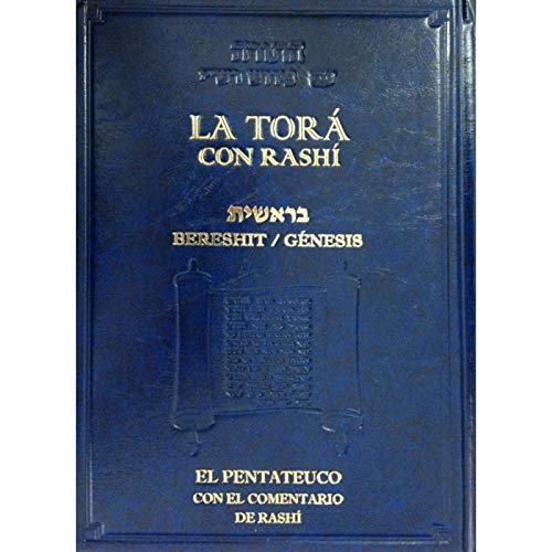 JUMASH 1/BERESHIT CON RASHÍ Presentación del primer libro de la Torá ...