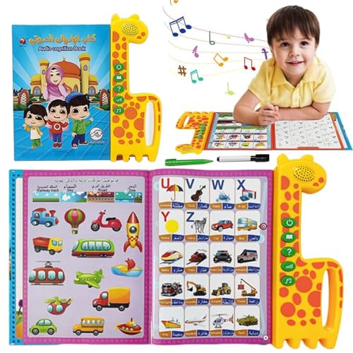 amazon.sa Best Sellers: The best items in Interactive Electronic ...