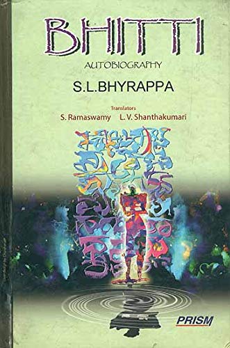 Bhitti: Autobiography: S. Ramaswamy, L. V. Shanthakumari & S. L ...
