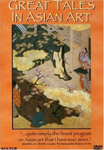 Amazon.com: Great Tales in Asian Art [DVD] : Perry Miller Adato: Movies ...