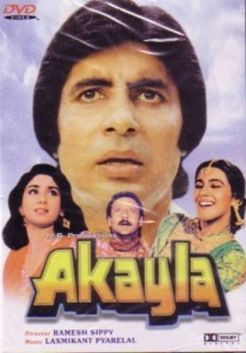 Akayla (1991) (Hindi Action Film / Bollywood Movie / Indian Cinema DVD ...