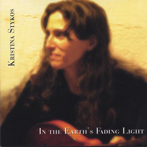 Amazon.com: In the Earth's Fading Light : Kristina Stykos: Digital Music