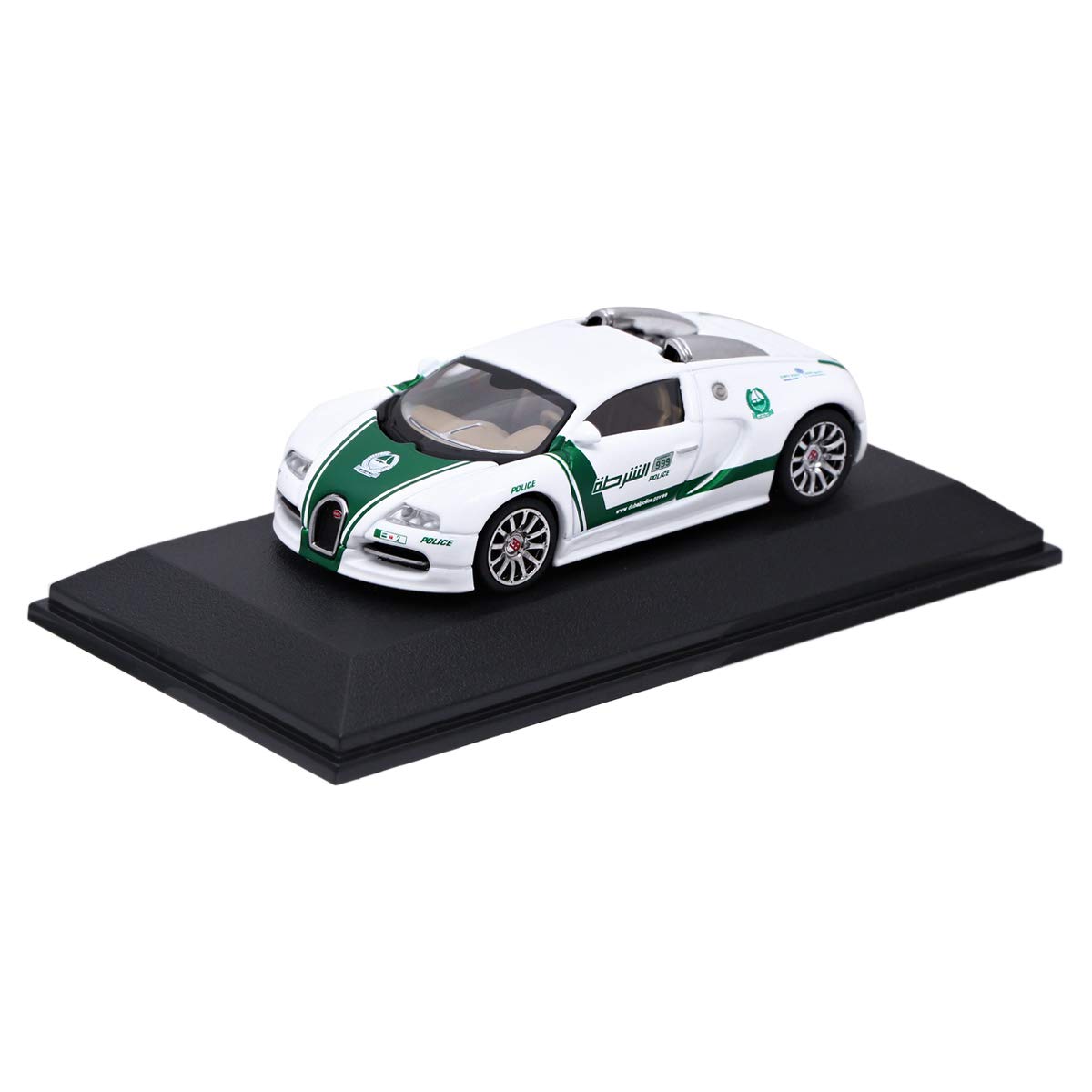 Veyron Police Car Dubai Police Own World's Fastest Police Car | CNN