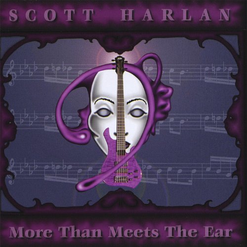 Amazon.com: More Than Meets The Ear : Scott Harlan: Digital Music
