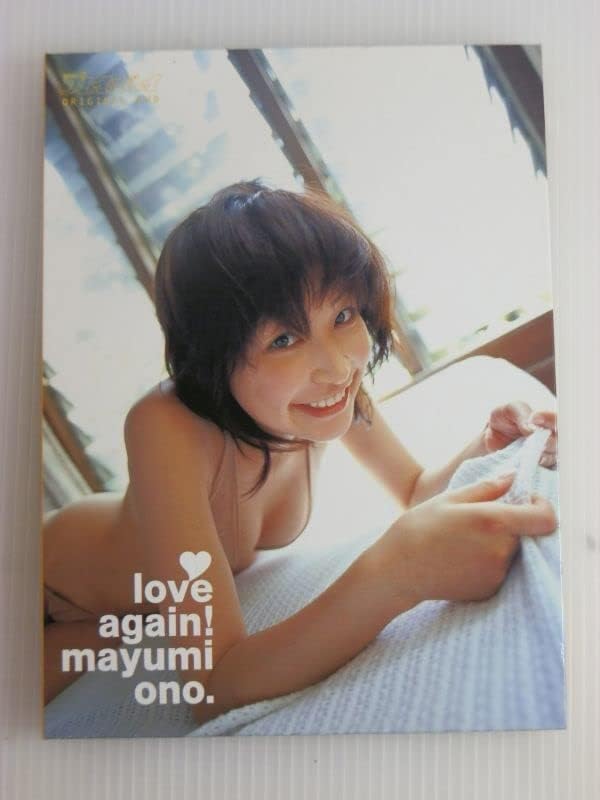 Amazon.co.jp: セル版/アイドル love again! mayumi ono./小野真弓 (集英) : おもちゃ