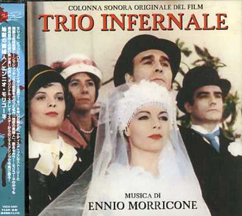 Il Trio Infernale : Ennio Morricone, Raymond Danon, Jacques Dorfmann ...